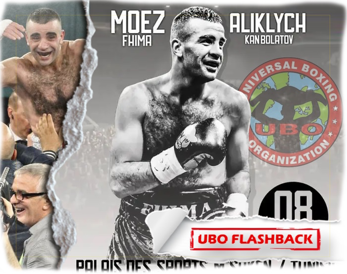 UBO Flashback: When Tunisia Celebrated A New UBO World Champion